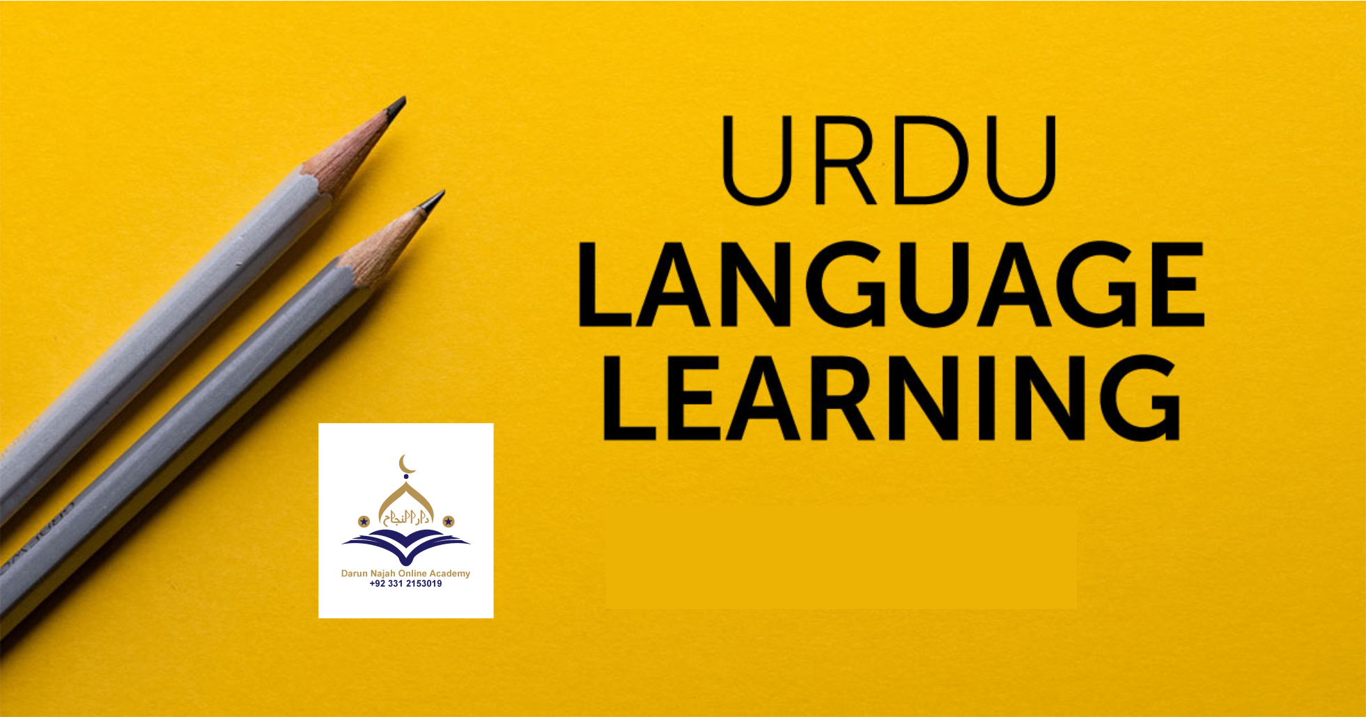 Urdu Language And Grammar DarunNajah Online Academy